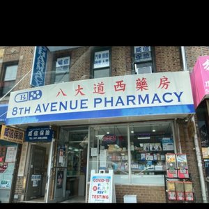 BAY RIDGE RX SPECIALTY PHARMACY - Updated July 2025 - 25 Reviews - 6910 ...