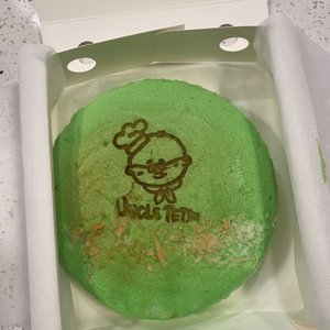 UNCLE TETSU - 109 Photos & 37 Reviews - 6929 Airport Blvd, Austin ...