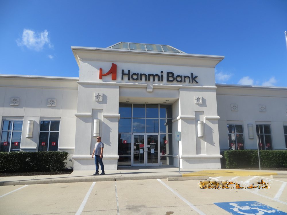 HANMI BANK - Updated December 2024 - Request Information - 5910 ...