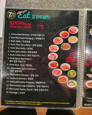 7TH KOREAN BBQ - Updated December 2025 - 441 Photos & 442 Reviews - 698 ...