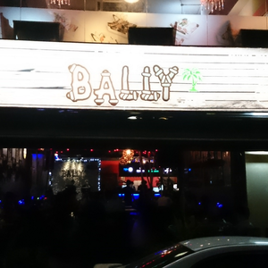 BONAVOX KARAOKE - Updated May 2025 - P3-01 Shaftsbury Square, Cyberjaya ...