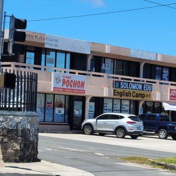 POCHON CHICKEN - Updated December 2024 - 42 Photos & 45 Reviews - 845 S ...