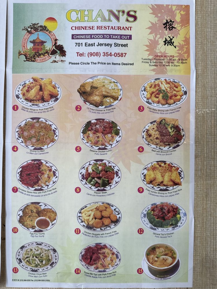 CHAN’S CHINESE RESTAURANT - Updated January 2025 - 10 Reviews - 701 E ...
