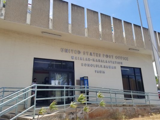 US POST OFFICE - Updated June 2024 - 65 Photos & 44 Reviews - 4354 ...