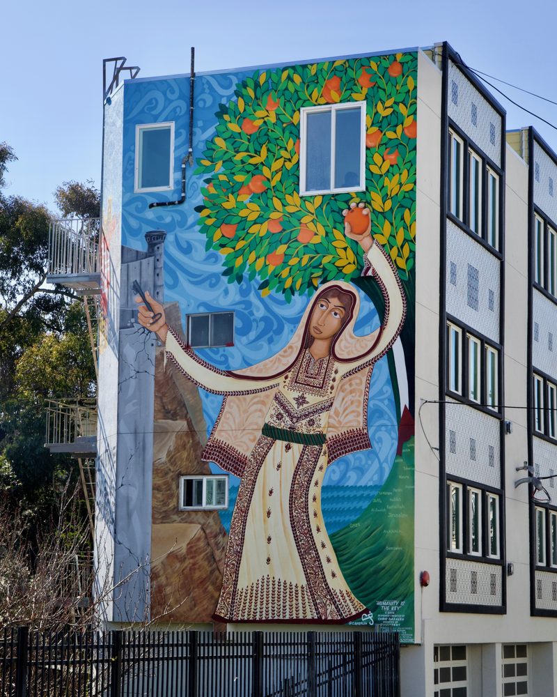 PALESTINIAN MURAL: HUMANITY IS KEY - Updated August 2025 - 10 Photos ...