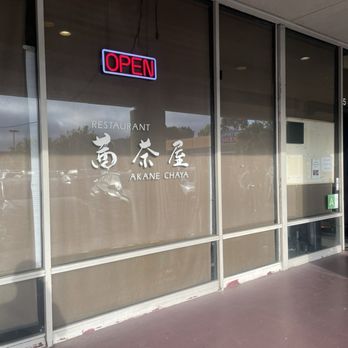 AKANE CHAYA - Updated August 2024 - 808 Photos & 279 Reviews - 1610 W ...
