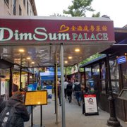 DIM SUM PALACE - 2667 Photos & 1629 Reviews - 334 W 46th St, New York, NY - Menu - Yelp