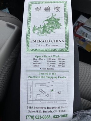 EMERALD CHINA - Updated August 2024 - 61 Photos & 103 Reviews - 3455 ...