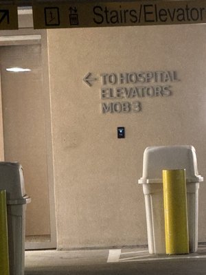 HOUSTON METHODIST SUGAR LAND HOSPITAL - Updated December 2025 - 56 ...