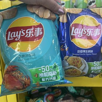 DUODUO SNACKS - Updated November 2024 - 588 Photos & 56 Reviews - 1388 ...