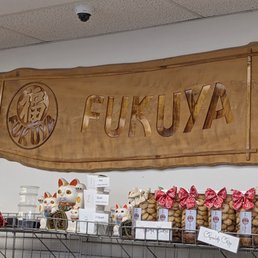 FUKUYA - Updated January 2026 - 1233 Photos & 386 Reviews - 2710 S King ...