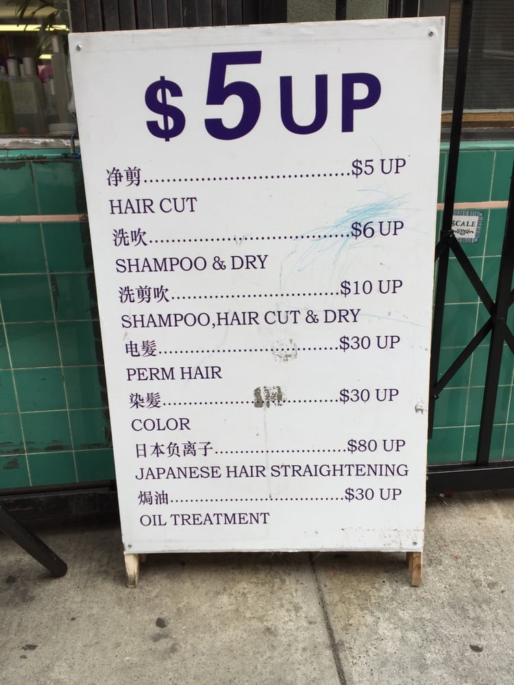 MING BEAUTY SALON - Updated December 2025 - 14 Reviews - 116 Waverly Pl ...