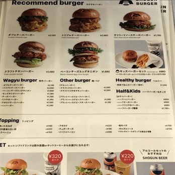 SHOGUN BURGER SHINJYUKU - Updated November 2024 - 90 Photos & 31 ...