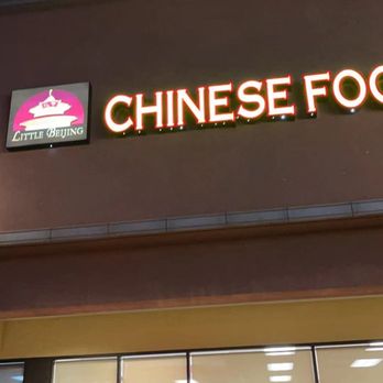 LITTLE BEIJING - Updated June 2024 - 30 Photos & 24 Reviews - 14465 ...