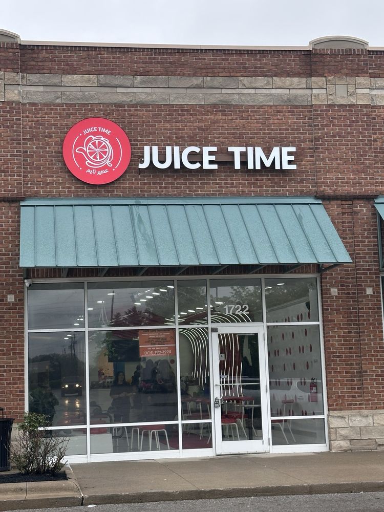 JUICE TIME - Updated May 2025 - 14 Photos - 1722 Hilliard Rome Rd ...