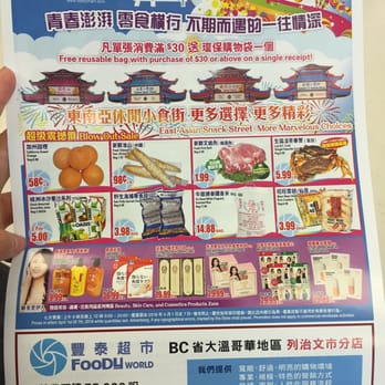 FOODY WORLD - Updated March 2025 - 254 Photos & 63 Reviews - 3000 ...