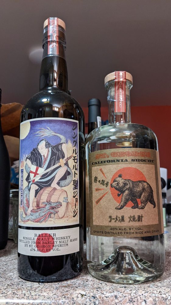 ST. GEORGE SPIRITS - 922 Photos & 817 Reviews - 2601 Monarch St ...