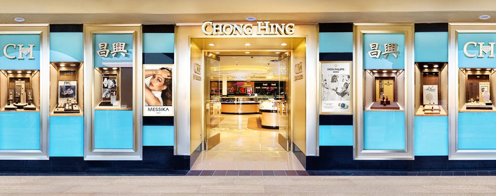 CHONG HING JEWELERS - Updated October 2025 - 50 Photos & 108 Reviews - 140 W Valley Blvd, San ...