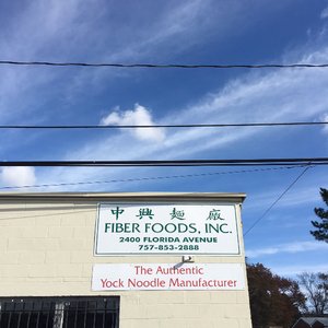 MARVA MAID DAIRY - Updated September 2025 - 5500 Chestnut Ave, Newport ...