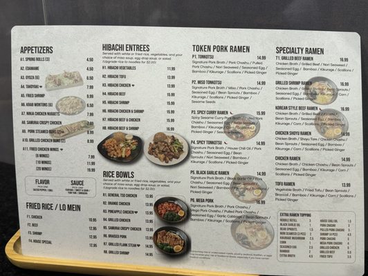TOKEN RAMEN ALTAMONTE - Updated November 2024 - 29 Photos & 12 Reviews ...