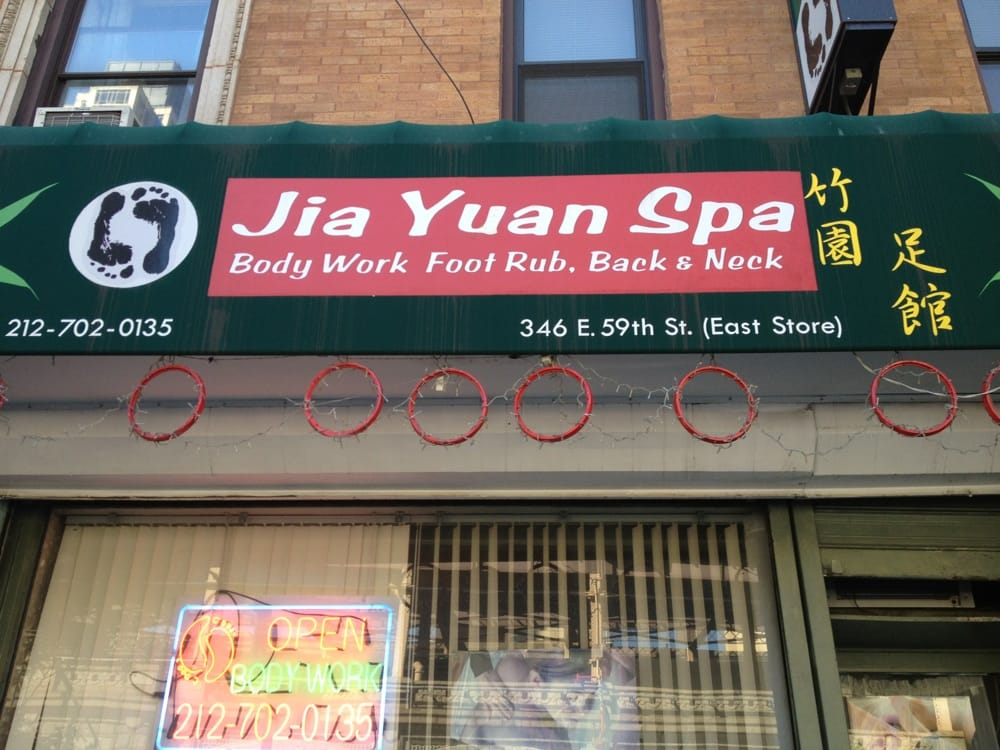 JIA YUAN SPA - Updated August 2025 - 346 E 59th St, New York, New York ...