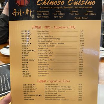 DAN GUI CHINESE CUISINE - Updated December 2025 - 72 Photos & 33 ...