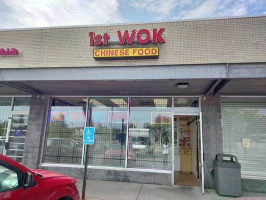 FIRST WOK CHINESE RESTAURANT - Updated December 2025 - 18 Photos ...