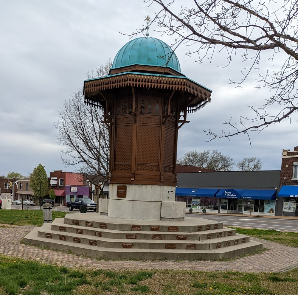 SEBILJ OF SAINT LOUIS - Updated December 2025 - 5000 Gravois Ave, St ...