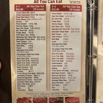 SHIK DO RAK - Updated September 2024 - 1274 Photos & 1858 Reviews ...