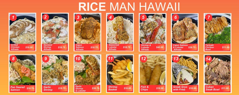 THE RICE MAN HAWAII - Updated October 2025 - 13 Photos - 1958 Kalakaua ...
