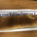 CARANGI BAKING - 53 Photos & 37 Reviews - 2655 S Iseminger St ...