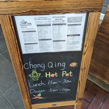CHONG QING HOT POT - Updated June 2024 - 592 Photos & 205 Reviews ...