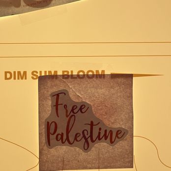 DIM SUM BLOOM - Updated October 2024 - 44 Photos & 24 Reviews - 18 S ...