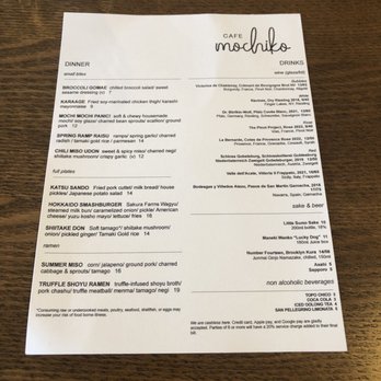 CAFE MOCHIKO - Updated July 2024 - 359 Photos & 158 Reviews - 1524 ...