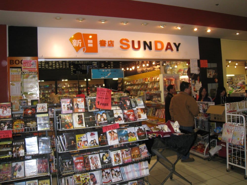 SUNDAY BOOKS - Updated September 2024 - 999 36 Street NE, Calgary ...