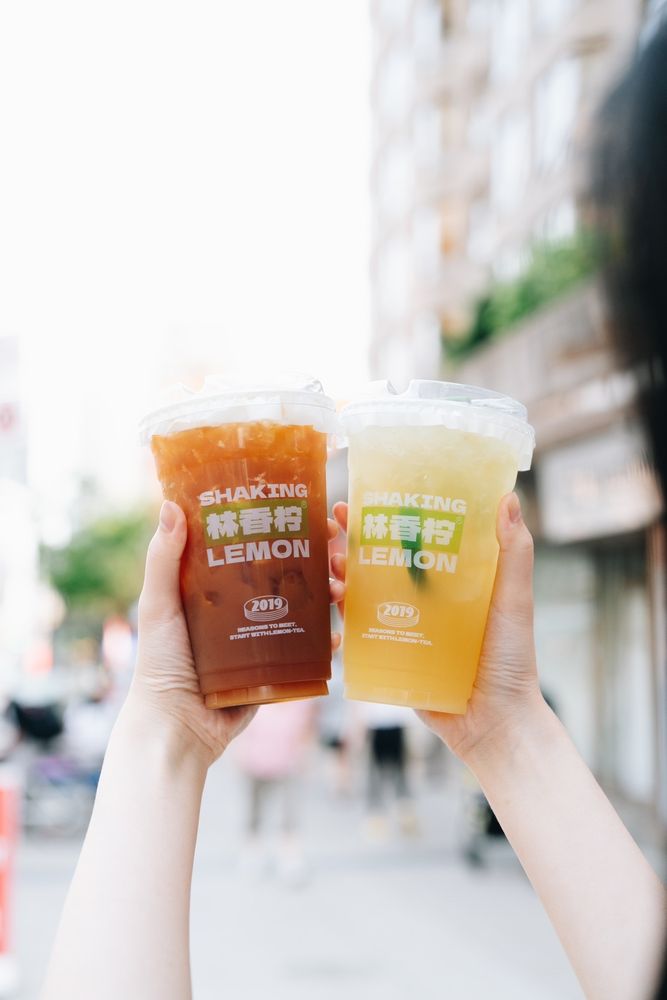 LIN XIANG NING LEMON TEA - Updated December 2025 - 42 Photos & 14 ...