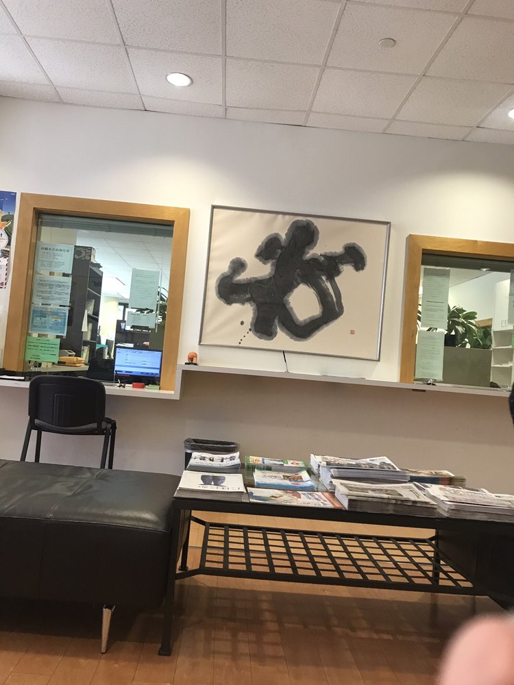 CONSULATE GENERAL OF JAPAN - HOUSTON - 909 Fannin St, Houston, Texas ...