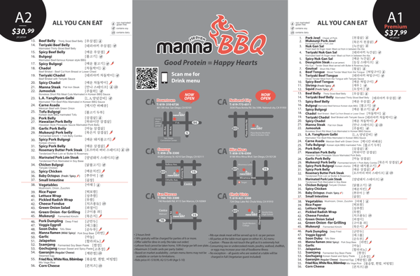 MANNA HEAVEN BBQ - Updated June 2025 - 139 Photos & 114 Reviews - 801 ...