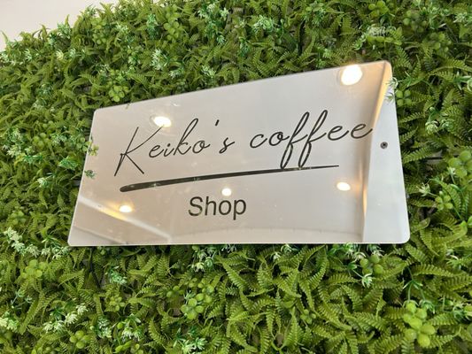 KEIKO’S COFFEE SHOP - Updated April 2024 - 28 Photos & 15 Reviews ...