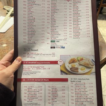 NO 9 RESTAURANT 九記餐廳 - Updated November 2025 - 731 Photos & 411 Reviews ...
