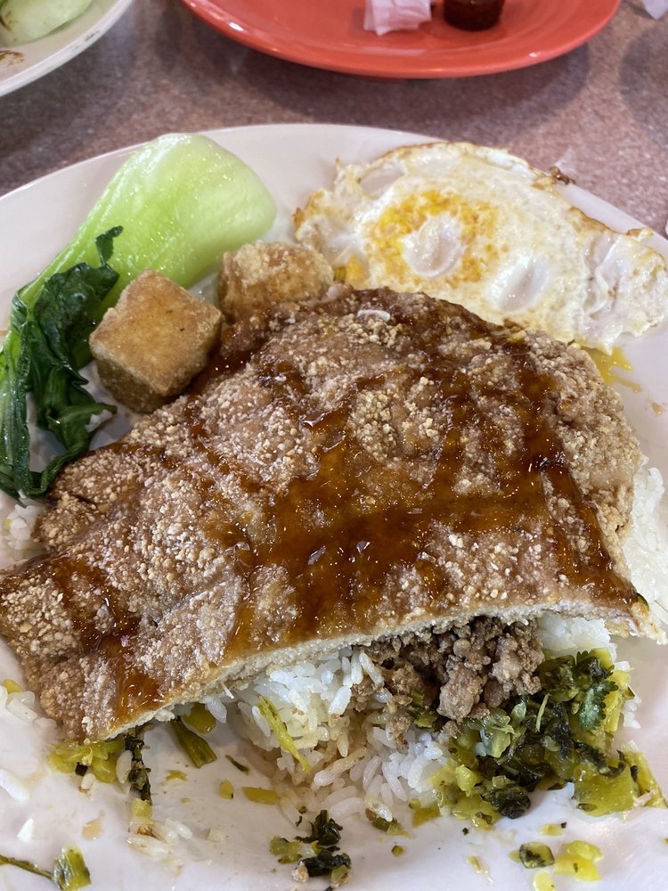 Does anyone know where to find "haam choy" side dish? : r/houston