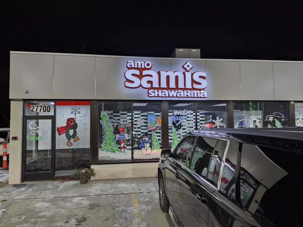 Amo Sami’s Shawarma, Warren | Roadtrippers