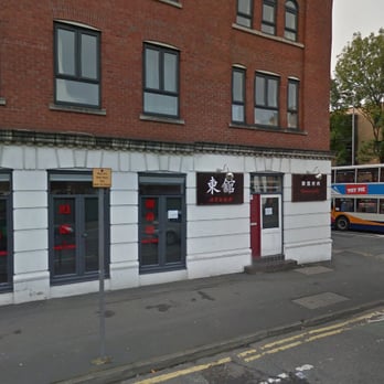 AZUMA - Updated July 2025 - 32 Photos - 73 Cavendish Street, Manchester ...