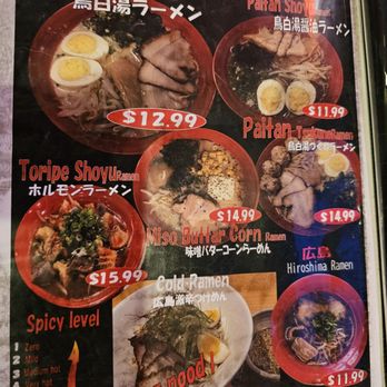 CARP DORI - 1170 Photos & 194 Reviews - 1960 Kapiolani Blvd, Honolulu ...