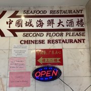 TONY CHENG SEAFOOD RESTAURANT - 257 Photos & 441 Reviews - Seafood ...