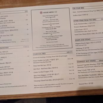 SAN HO WON - Updated November 2024 - 5369 Photos & 706 Reviews - 2170 ...