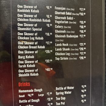 SHAMSHIRI RESTAURANT - Updated December 2025 - 16 Photos - 8199 Yonge ...