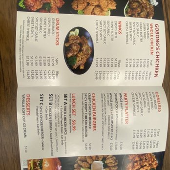 GOBONG CHICKEN - Updated December 2024 - 28 Photos & 26 Reviews - 326 Garden St, Carlstadt, New ...