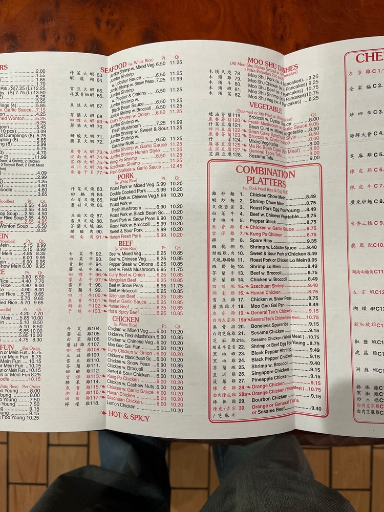 CHINATOWN - Updated December 2025 - 13 Photos & 47 Reviews - 1624 ...