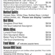 DEL SEOUL - 1755 Photos & 2284 Reviews - 2568 N Clark St, Chicago, IL ...